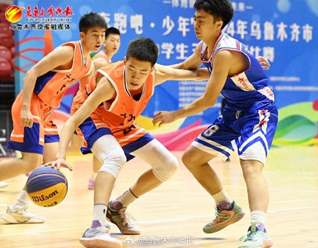 飞驰校园主要内容图标