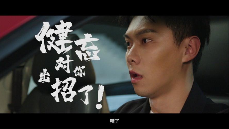 奇瑞影视电视剧图标