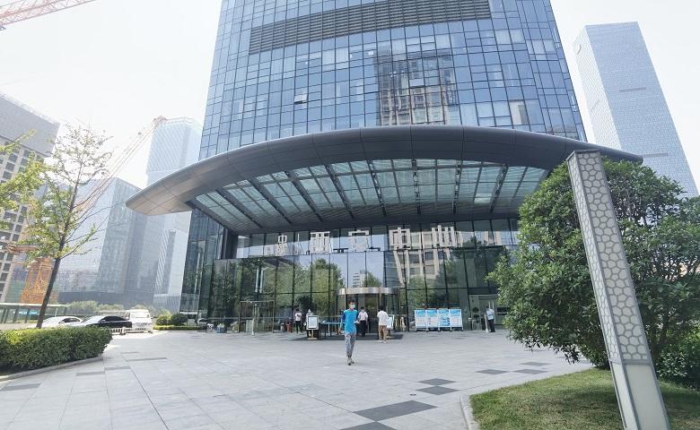 中国中铁官网登录入口游戏截图