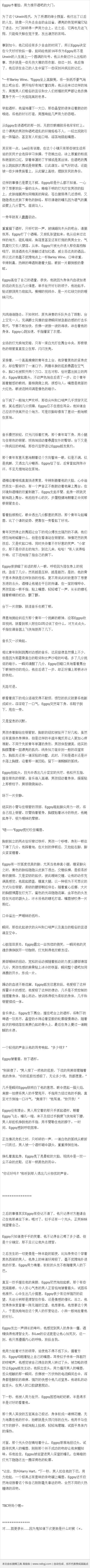 lft小说官网入口图标