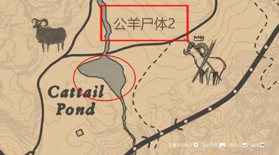 荒野大镖客升级营地图标