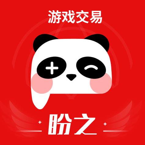 盼之app图标