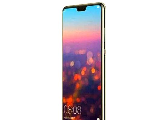 华为nova3屏幕一会亮一会暗图标