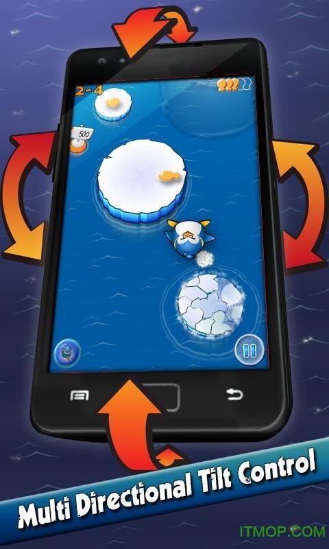飞翔吧企鹅旧版本下载安装方法截图