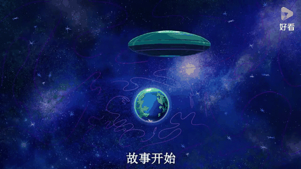 外星人怎么连接网络截图