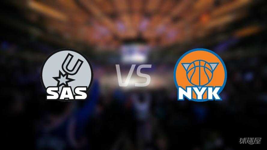 nba总决赛回放全场录像高清图标