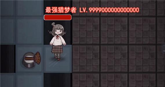 躺平发育999版本图标