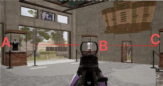 pubg国际服手游灵敏度图标