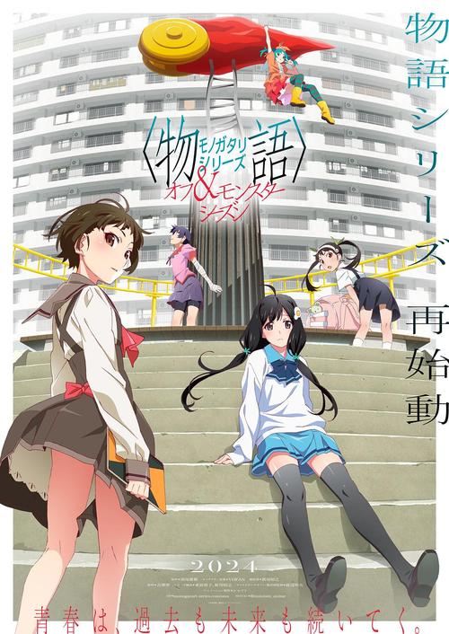 乌东镇物语