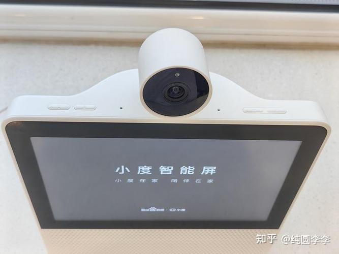 小度全天看护怎么没有更新视频
