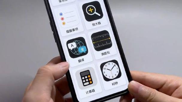 老年手机飞行模式在哪里图标