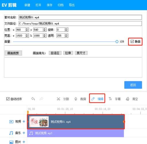 蓝牙音响音画不同步怎么解决