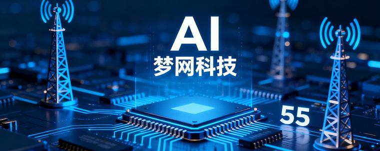梦网科技是做什么的图标