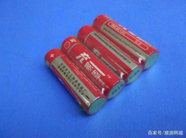 干电池能托运吗图标
