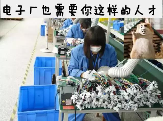 抖音评论表情包怎么弄图标