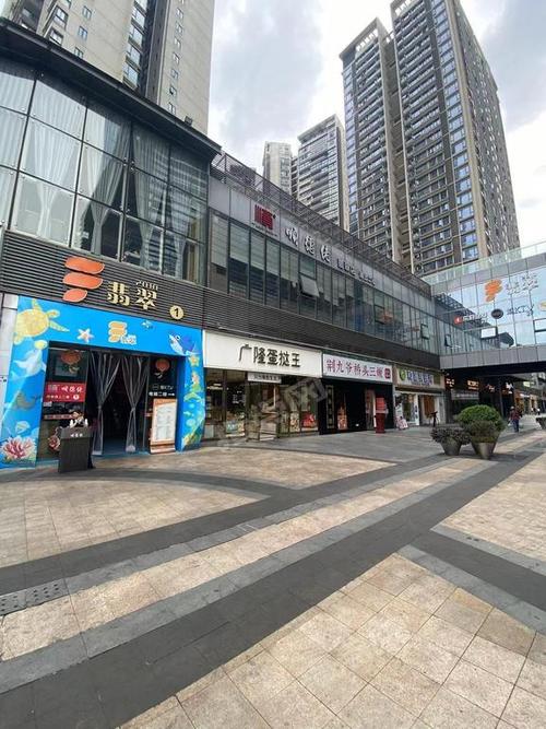 全国最大的翡翠批发市场在哪里图标