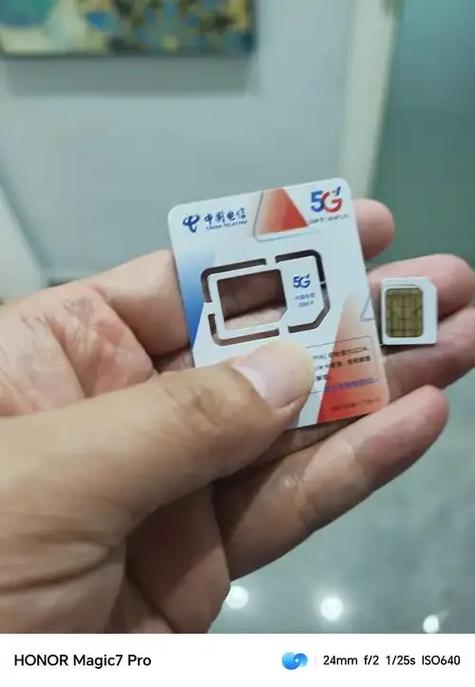 换手机卡手机需要关机吗图标