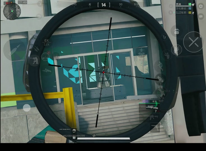 gta5如何切出桌面图标