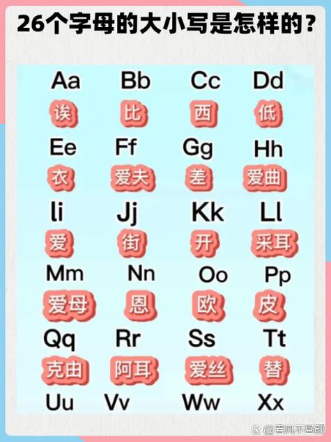 酷狗音乐大写的拼音截图