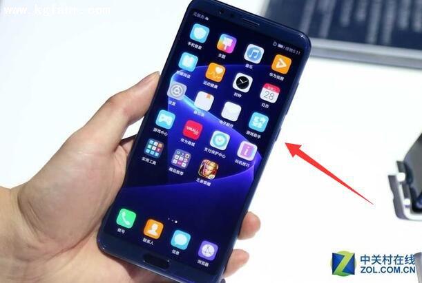 荣耀v10重启怎么解决图标