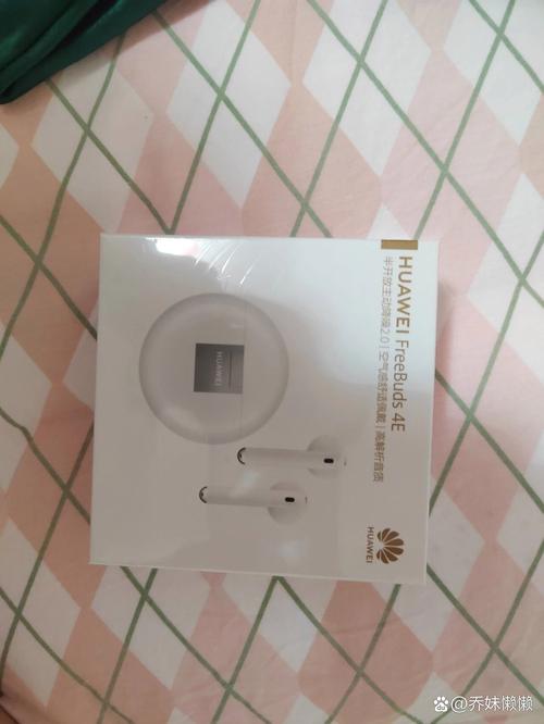 华为蓝牙耳机一只没声音图标
