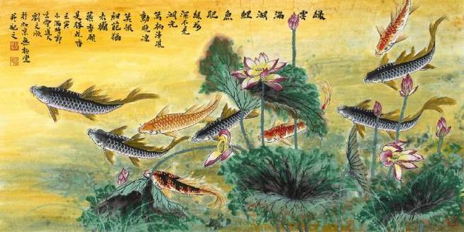鱼的寓意是什么图标
