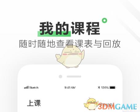 作业帮怎么样才能退款图标