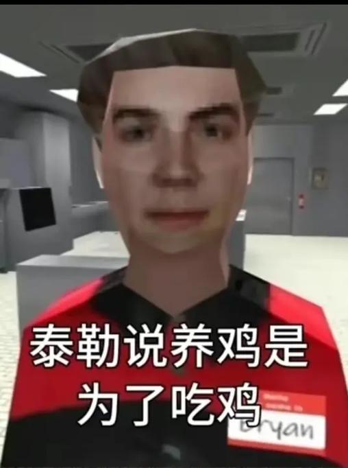 曼尼汉堡店安卓下载截图