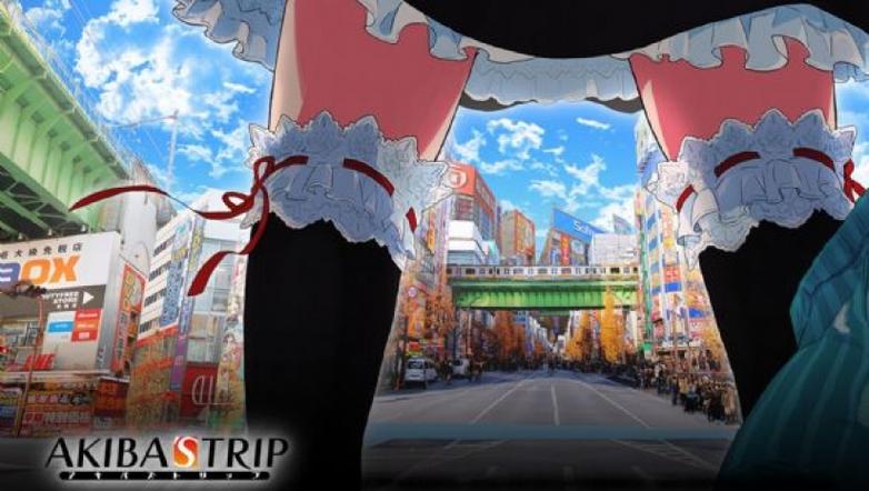 秋叶原之旅汉化破解版图标