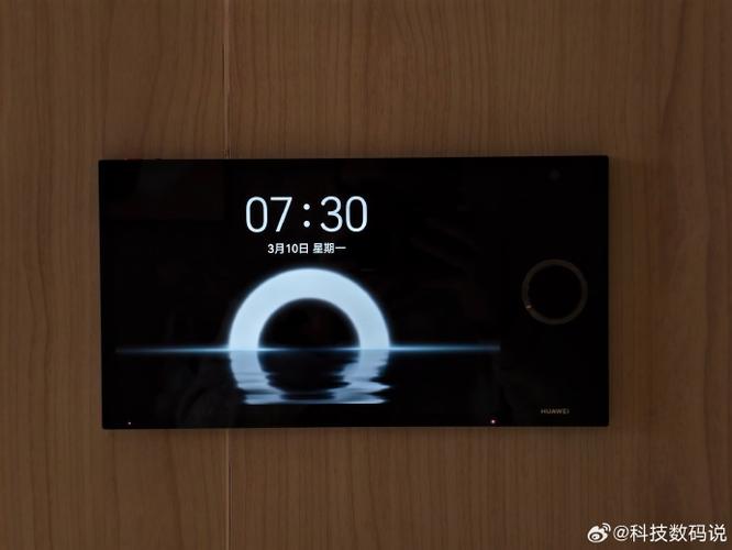 华为只有电源键熄屏吗图标