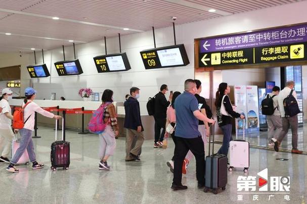 行李太多怎么寄回家划算图标