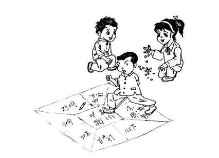 儿童最喜欢的小游戏图画图标