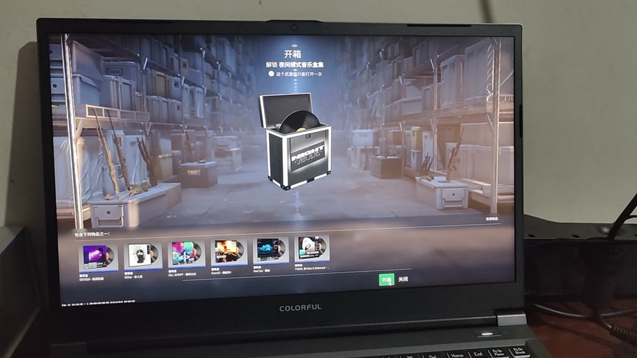 cs2怎么开音乐盒子图标