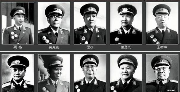 盟十大将军图标