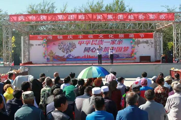 合家欢一家亲小说截图