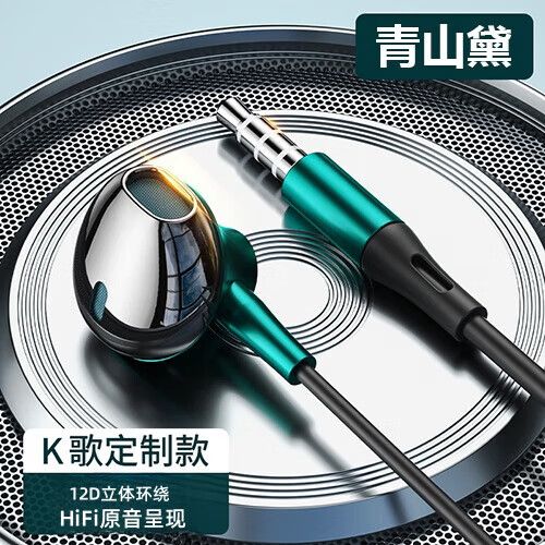耳机加减音量键没反应怎么办