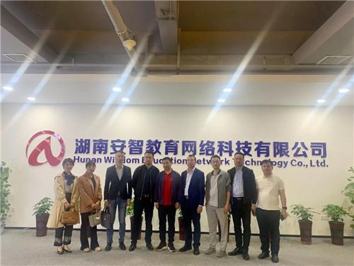 湖南安智教育集团业绩