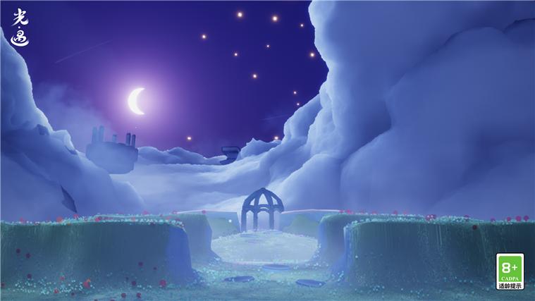 光遇星光沙漠先祖截图