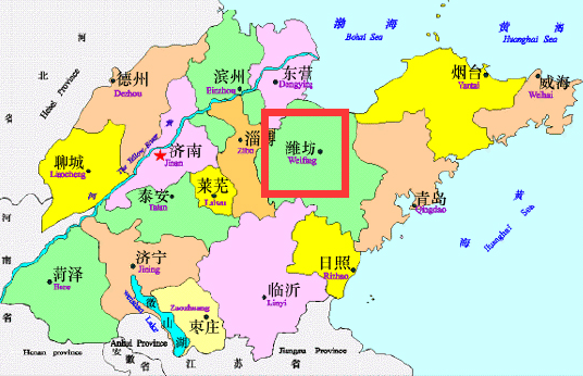 潍坊属于大城市吗图标