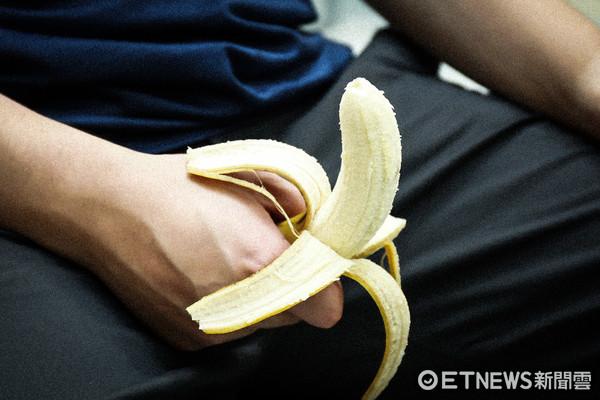 香蕉男士社区截图
