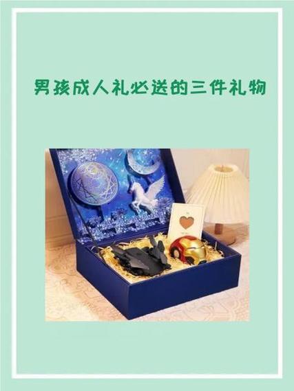 认识多少天有纪念意义