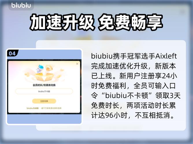 x闪退解决方法安卓图标