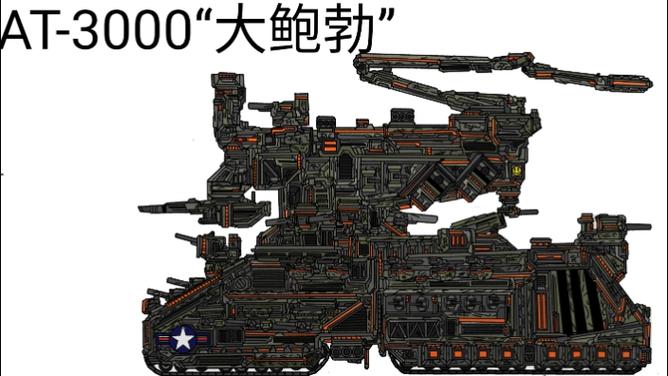 和平名字怎么修改图标