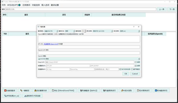 facebook辅助工具图标