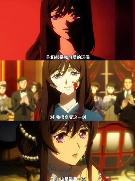 原版灰姑娘的真实结局图标