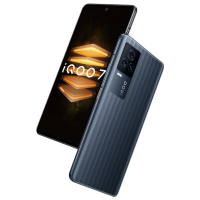 iqoo7传奇版比普通版贵吗截图