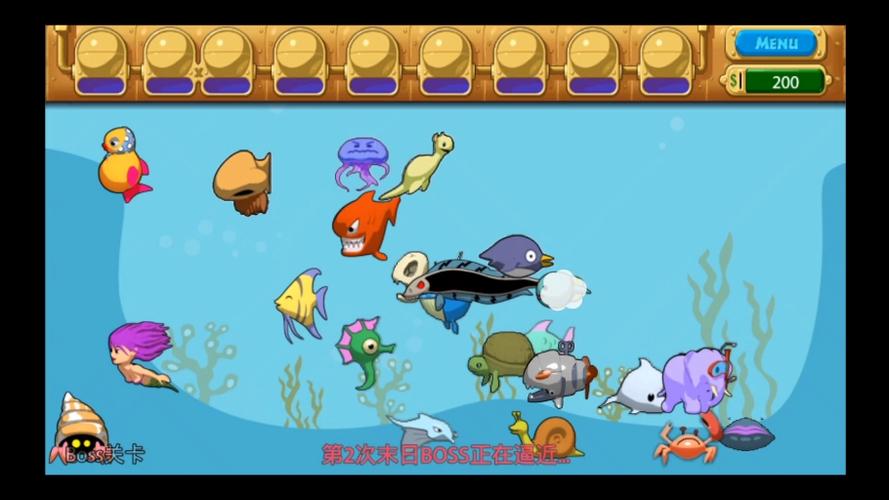 怪怪水族馆下载修改器图标