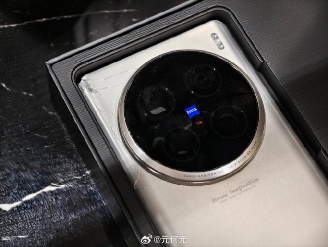 vivo后盖玻璃碎了可以不换吗图标