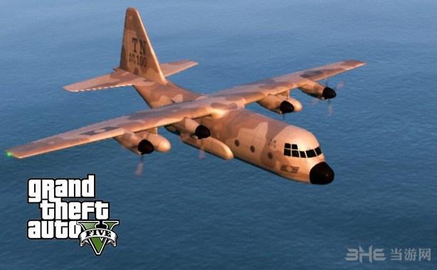 gta5泰坦号装东西