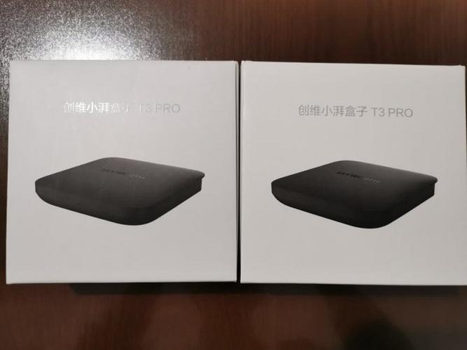 创维盒子1v图标